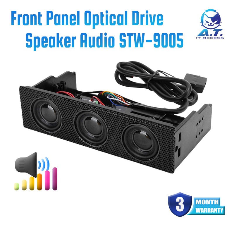 5.25 front panel ถูกที่สุด พร้อมโปรโมชั่น ก.พ. 2026 | BigGoเช็คราคาง่ายๆ