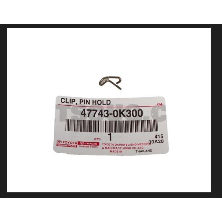 ผ้าเบรค toyota fortuner ถูกที่สุด พร้อมโปรโมชั่น มิ.ย. 2025 | BigGoเช็ค ...