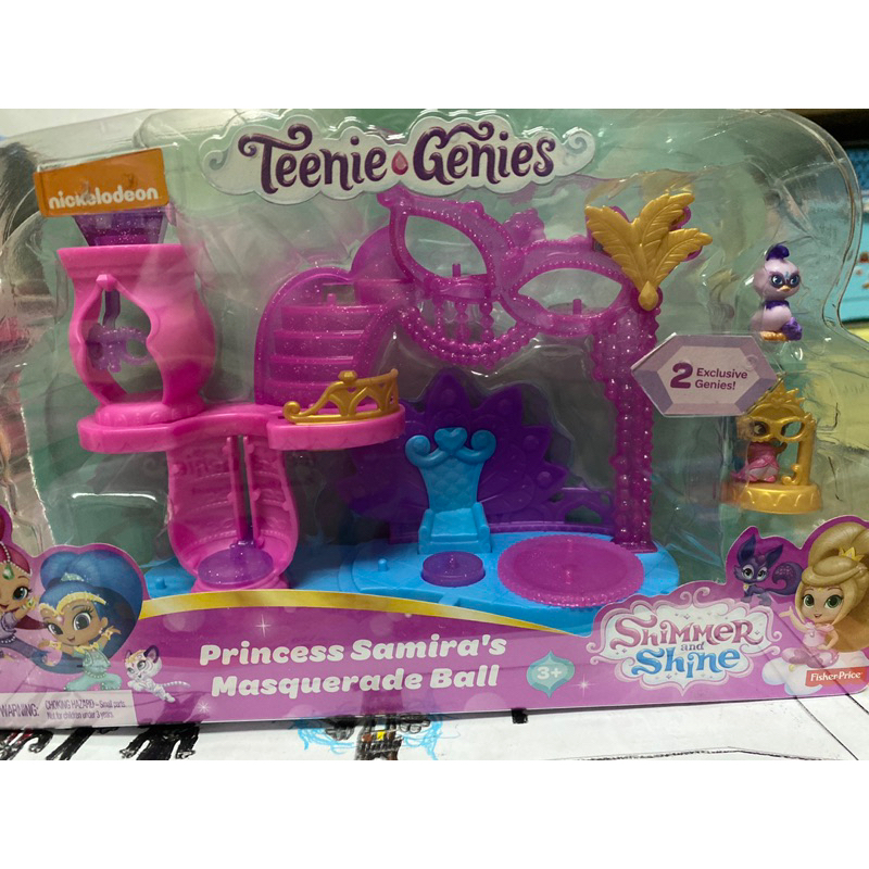 Teenie Genies ถูกที่สุด พร้อมโปรโมชั่น ธ.ค. 2025 | BigGoเช็คราคาง่ายๆ