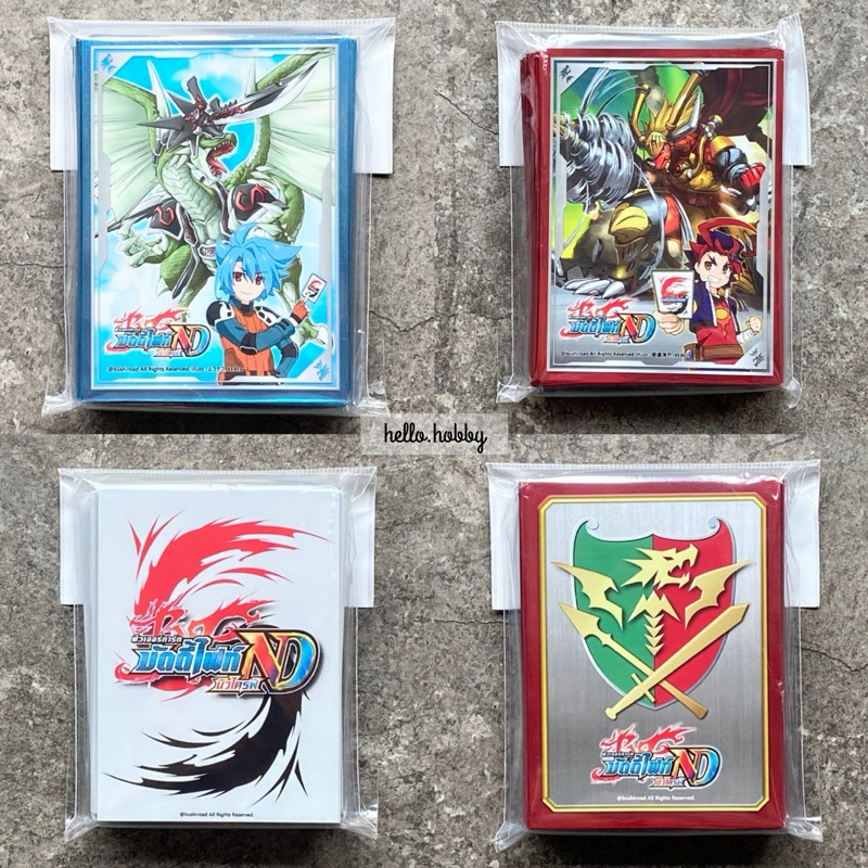 ซองใส่การ์ดbuddyfight ถูกที่สุด พร้อมโปรโมชั่น พ.ค. 2025 | BigGoเช็คราคาง่ายๆ