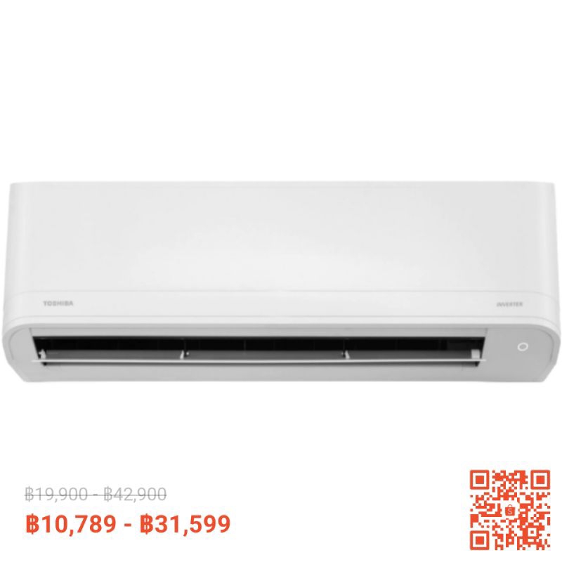 Shp.ee ถูกที่สุด พร้อมโปรโมชั่น ก.พ. 2024|BigGoเช็คราคาง่ายๆ