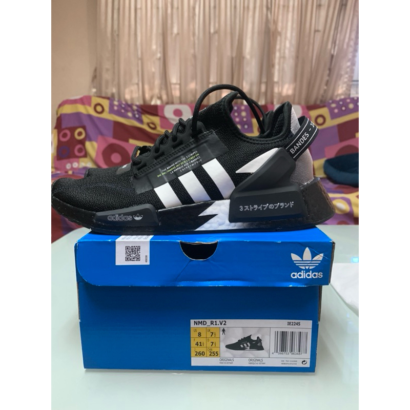 nmd r1 v2 japan ถูกที่สุด พร้อมโปรโมชั่น ก.พ. 2025 | BigGoเช็คราคาง่ายๆ