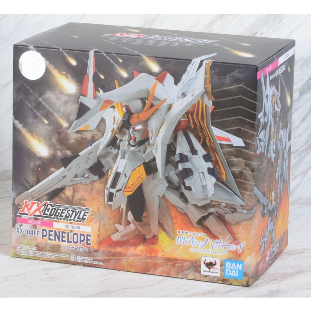 nx penelope ถูกที่สุด พร้อมโปรโมชั่น ก.พ. 2025 | BigGoเช็คราคาง่ายๆ