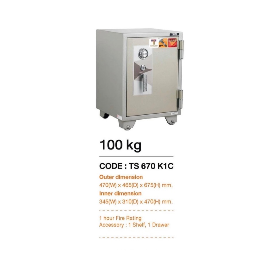 ตู้เซฟนิรภัย กันไฟ ยี่ห้อ Taiyo ไทโย น้ำหนัก 100กก. รุ่น TS670 K1C ขนาด 47X46.5X67.5cm - super ...