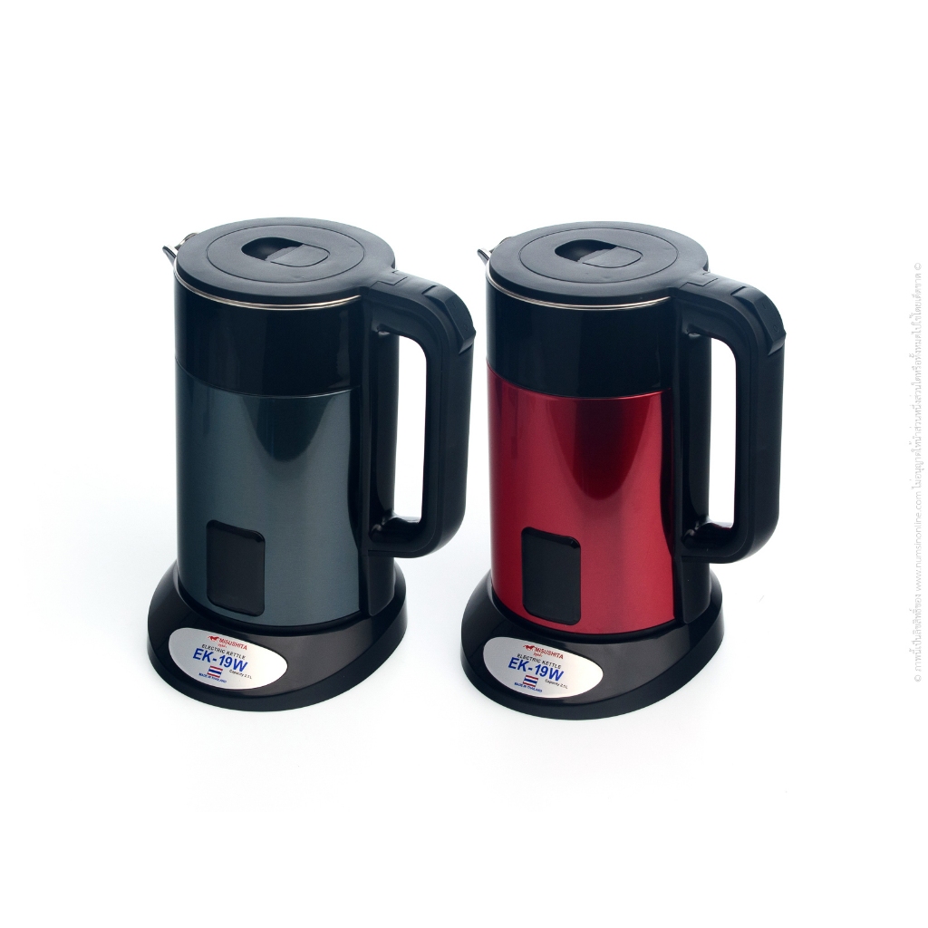 ek-19w ถูกที่สุด พร้อมโปรโมชั่น ก.ย. 2025 | BigGoเช็คราคาง่ายๆ