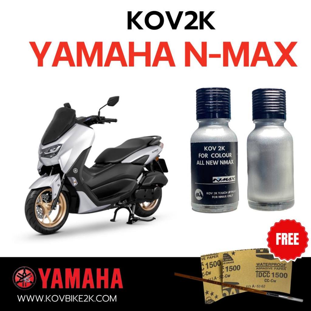 kov 2k ถูกที่สุด พร้อมโปรโมชั่น ก.ค. 2025 | BigGoเช็คราคาง่ายๆ