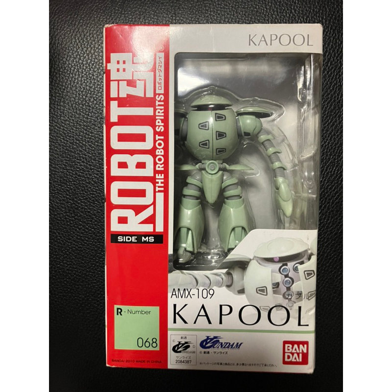 kapool ถูกที่สุด พร้อมโปรโมชั่น ธ.ค. 2024|BigGoเช็คราคาง่ายๆ