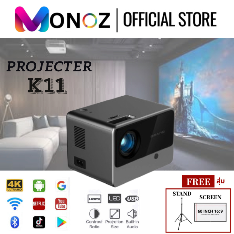 【รับประกัน 5 ปี】Monoz Projector K11 Android บลูทูธ Full HD 1080P ความ ...