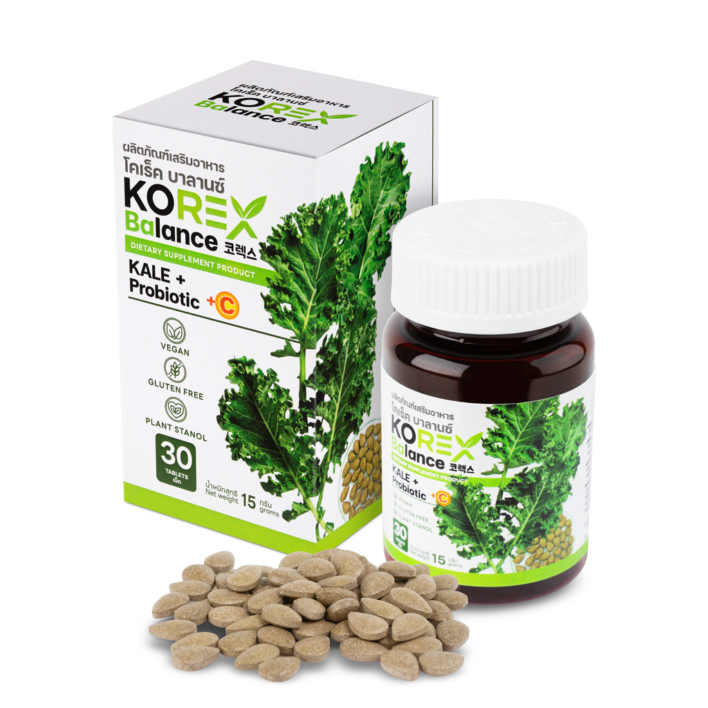 ผักเคลอัดเม็ด ถูกที่สุด พร้อมโปรโมชั่น ก.ค. 2024|BigGoเช็คราคาง่ายๆ