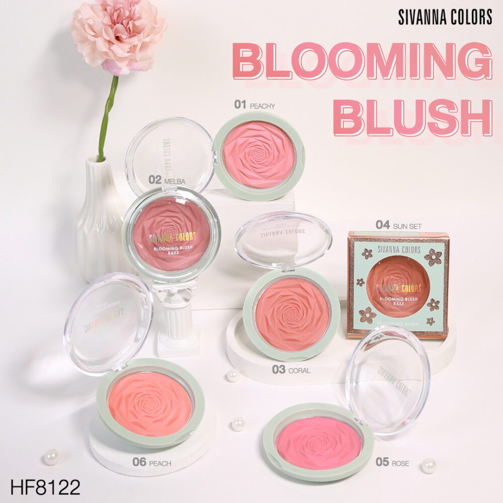 sivanna colors blooming blush ถูกที่สุด พร้อมโปรโมชั่น ต.ค. 2025 | BigGoเช็คราคาง่ายๆ
