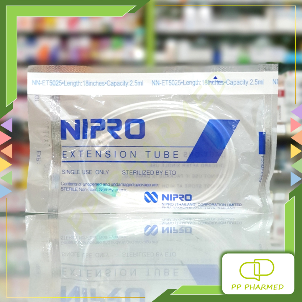 Extension Tube 12 นิ้ว ถูกที่สุด พร้อมโปรโมชั่น มิ.ย. 2025 | BigGoเช็ค ...