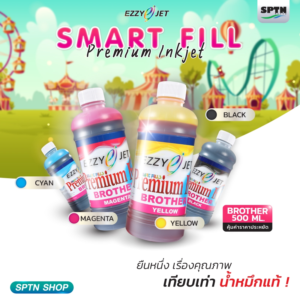 เเผ่นรองเมาส์ NEOLUTION เเผ่นรองเมาส์เล่นเกมส์ MOUSE PAD LOGO SPEED 400 ...