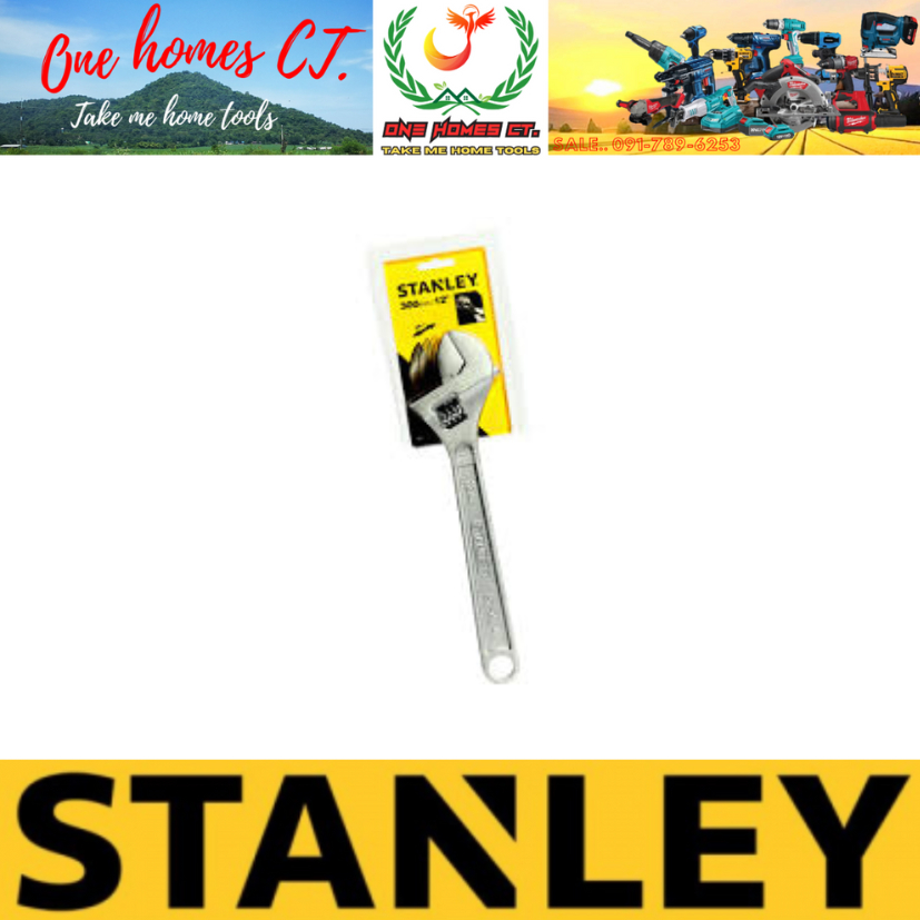 ประแจเลื่อน 12" STANLEY 87-434 ถูกที่สุด พร้อมโปรโมชั่น ก.พ. 2026 ...