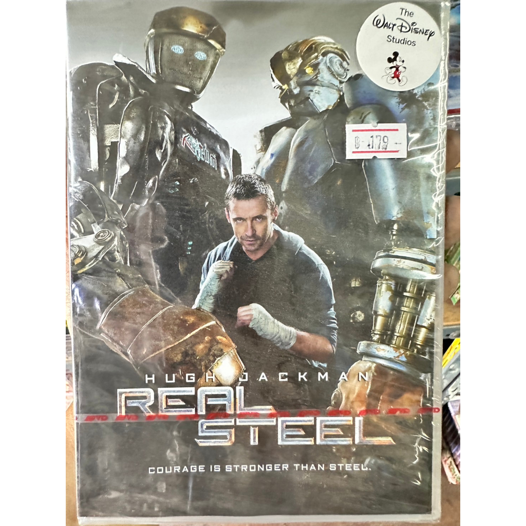 Real Steel ศึกหุ่นเหล็กกำปั้นถล่มปฐพี ถูกที่สุด พร้อมโปรโมชั่น ส.ค. 2025 | BigGoเช็คราคาง่ายๆ