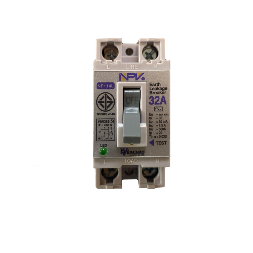 กล่องเบรคเกอร์กันดูด ถูกที่สุด พร้อมโปรโมชั่น ธ.ค. 2023|BigGoเช็คราคาง่ายๆ