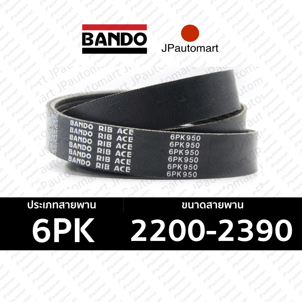 6pk2200 ถูกที่สุด พร้อมโปรโมชั่น มิ.ย 2024|BigGoเช็คราคาง่ายๆ
