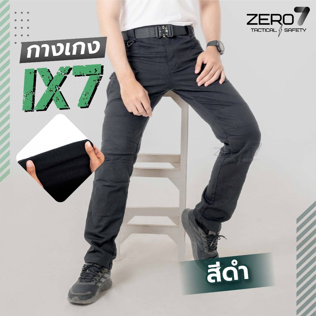 IX7 ผ้าหนายืดหยุ่น กางเกงคาร์โก้ชาย Tactical pants เหมาะสำหรับกิจกรรมกลางแจ้ง สายลุย Cargo เดิน ...