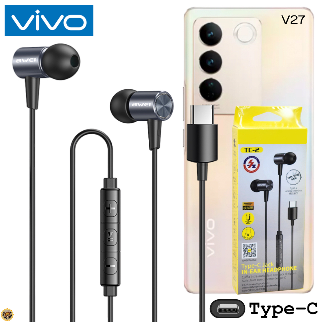 หูฟังวีโว่V27 ถูกที่สุด พร้อมโปรโมชั่น พ.ค. 2024|BigGoเช็คราคาง่ายๆ