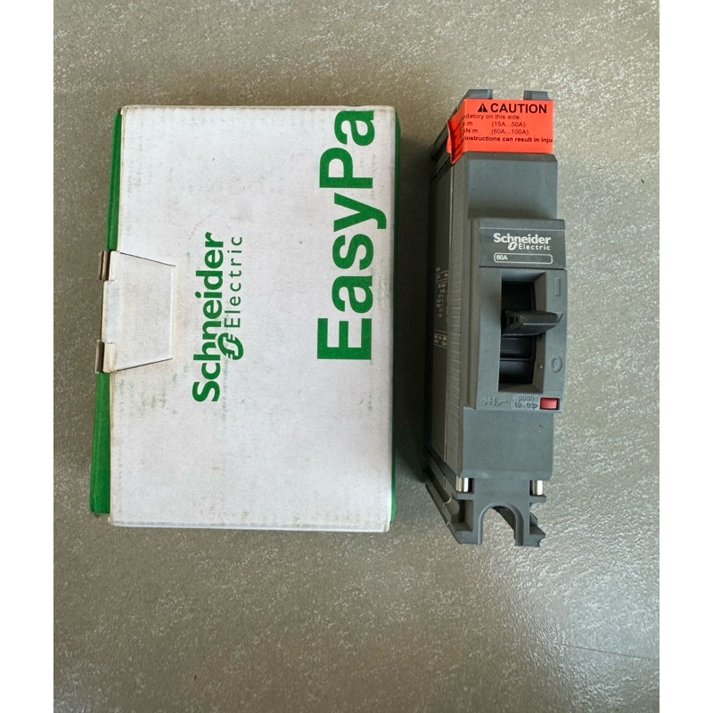 เมนเบรกเกอร์ schneider 100a 1p ถูกที่สุด พร้อมโปรโมชั่น ก.พ. 2025 | BigGoเช็คราคาง่ายๆ