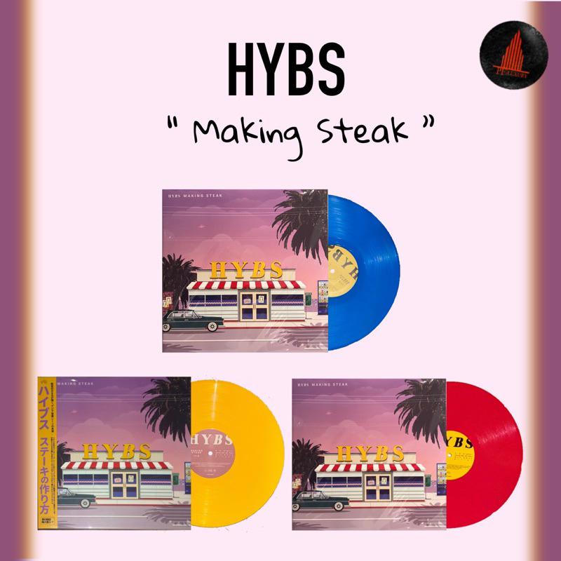 Hybs ถูกที่สุด พร้อมโปรโมชั่น มี.ค. 2025 | BigGoเช็คราคาง่ายๆ