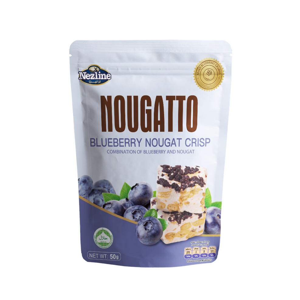 (50 กรัม) Nezline Nougatto Nougat Crisp นูกัตโตะ ขนมนูกัต มาเคียโต้ 3 ...