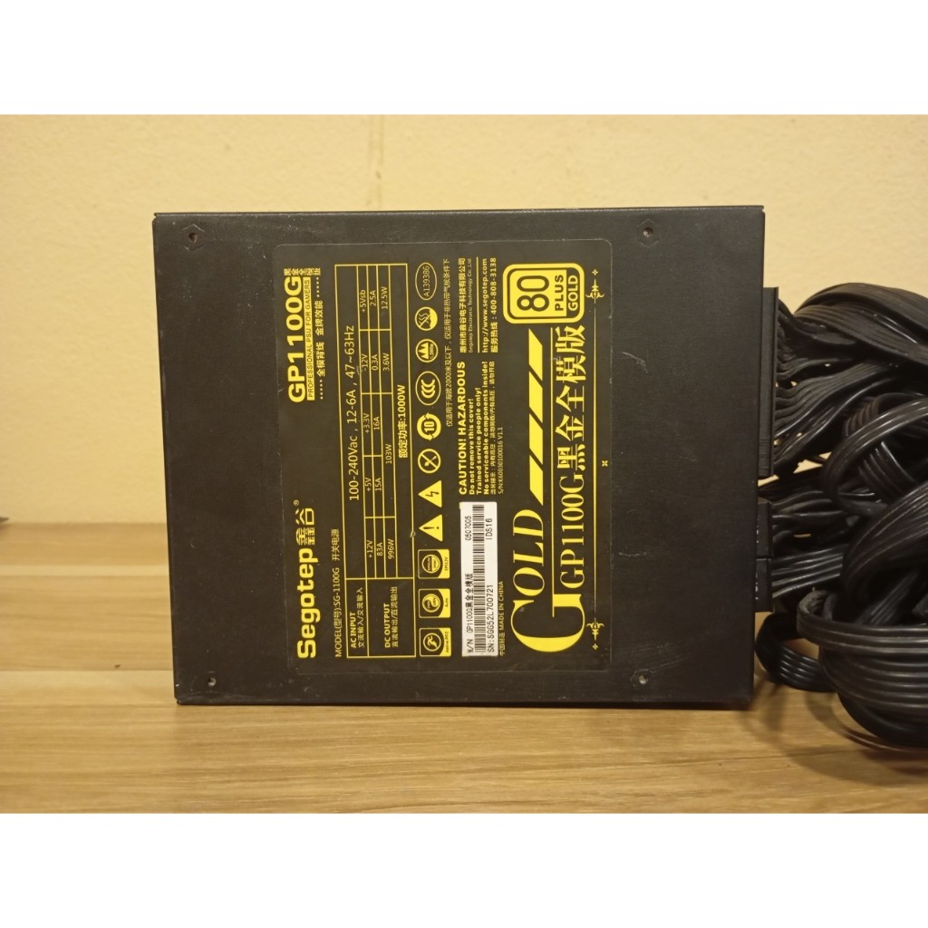 GP1100G ถูกที่สุด พร้อมโปรโมชั่น มิ.ย 2024|BigGoเช็คราคาง่ายๆ