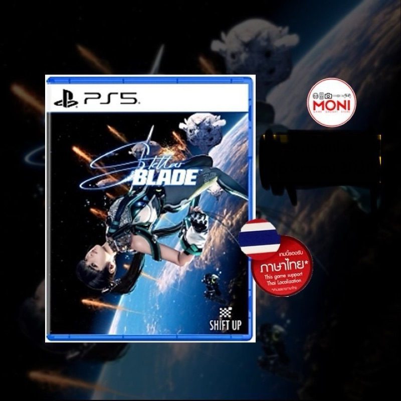 [โค้ด 20XTRA625 ลด 20%] เกมส์ Stellar Blade (Asia) (EN/TH) ซับไทย PS5 ...
