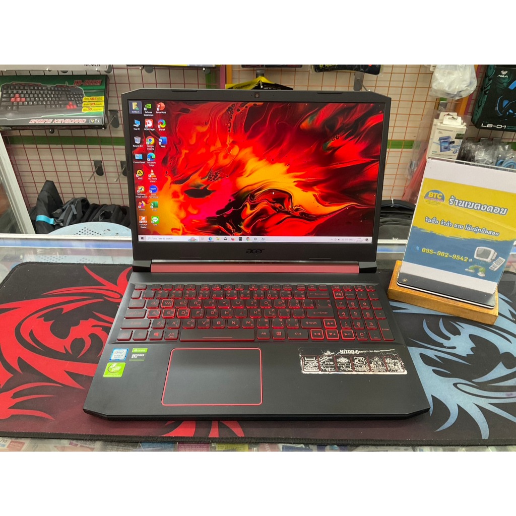 acer nitro 5 an515 54 มือสอง ถูกที่สุด พร้อมโปรโมชั่น พ.ย. 2025 | BigGoเช็คราคาง่ายๆ