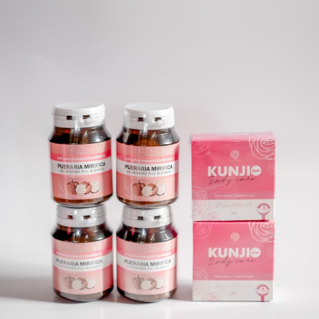 Kanjina ถูกที่สุด พร้อมโปรโมชั่น ต.ค. 2024|BigGoเช็คราคาง่ายๆ