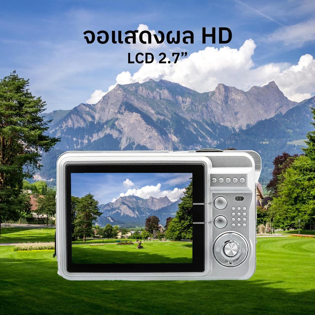 กล้องดิจิทัล CCD48 Digital CCD Camera ความละเอียด 1080P HD หน้าจอ 2.7 ...