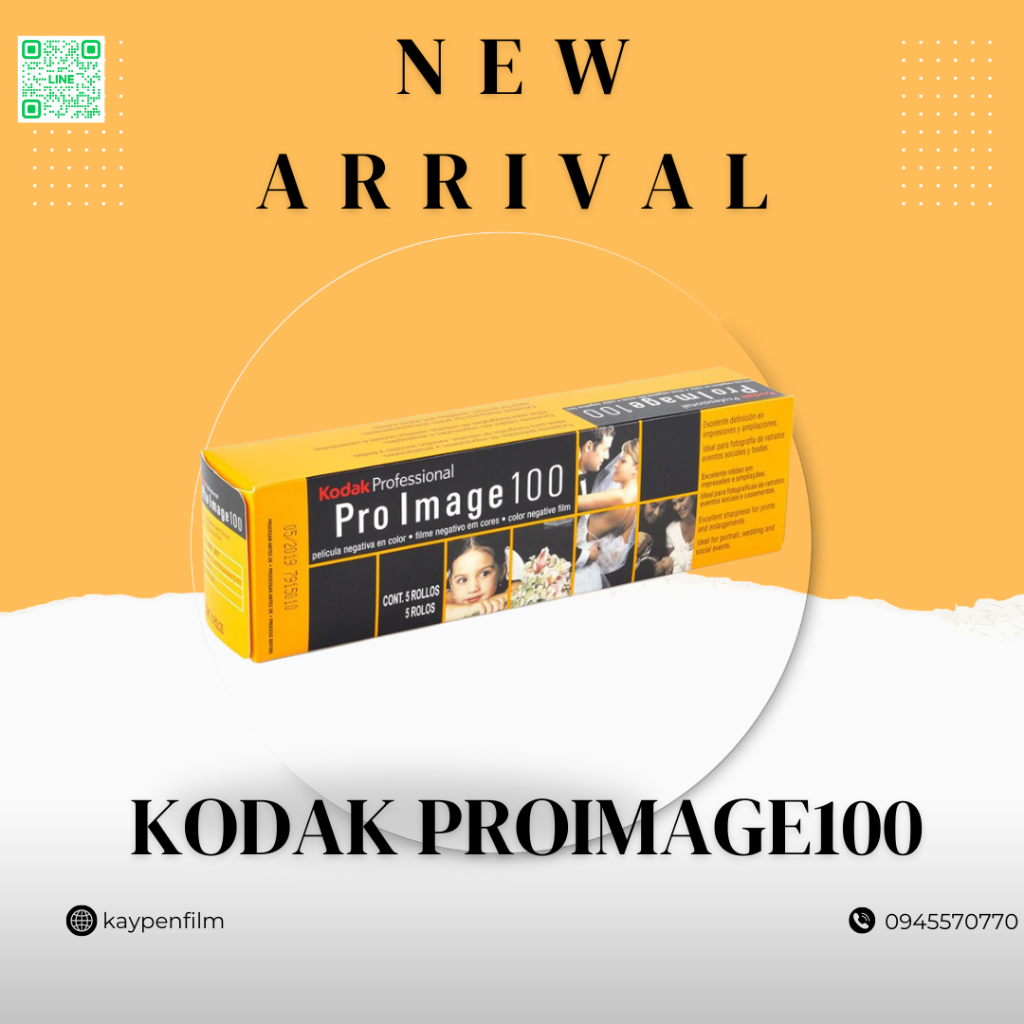 Proimage 100 Film ถูกที่สุด พร้อมโปรโมชั่น ต.ค. 2025 | BigGoเช็คราคาง่ายๆ