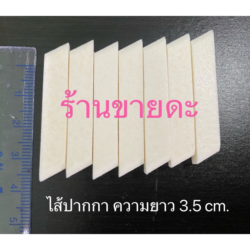 skill writer ถูกที่สุด พร้อมโปรโมชั่น พ.ค. 2025 | BigGoเช็คราคาง่ายๆ