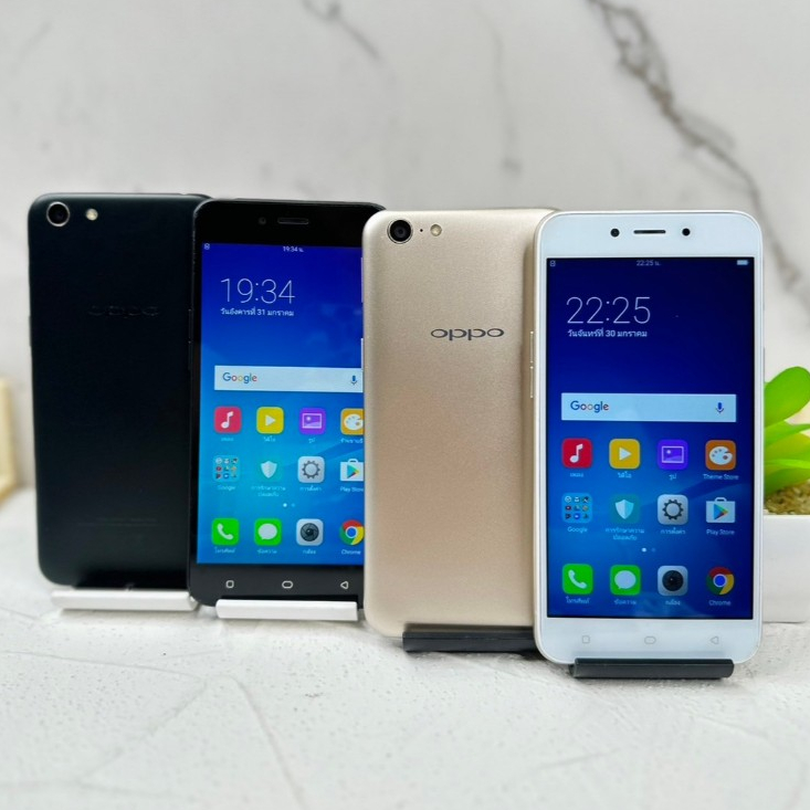 Oppo A71 มือสอง ถูกที่สุด พร้อมโปรโมชั่น ต.ค. 2024|BigGoเช็คราคาง่ายๆ