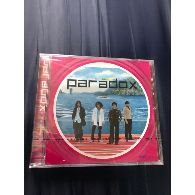 Paradox ซีดีเพลงแผ่นเพลง ถูกที่สุด พร้อมโปรโมชั่น เม.ย. 2025 | BigGo ...