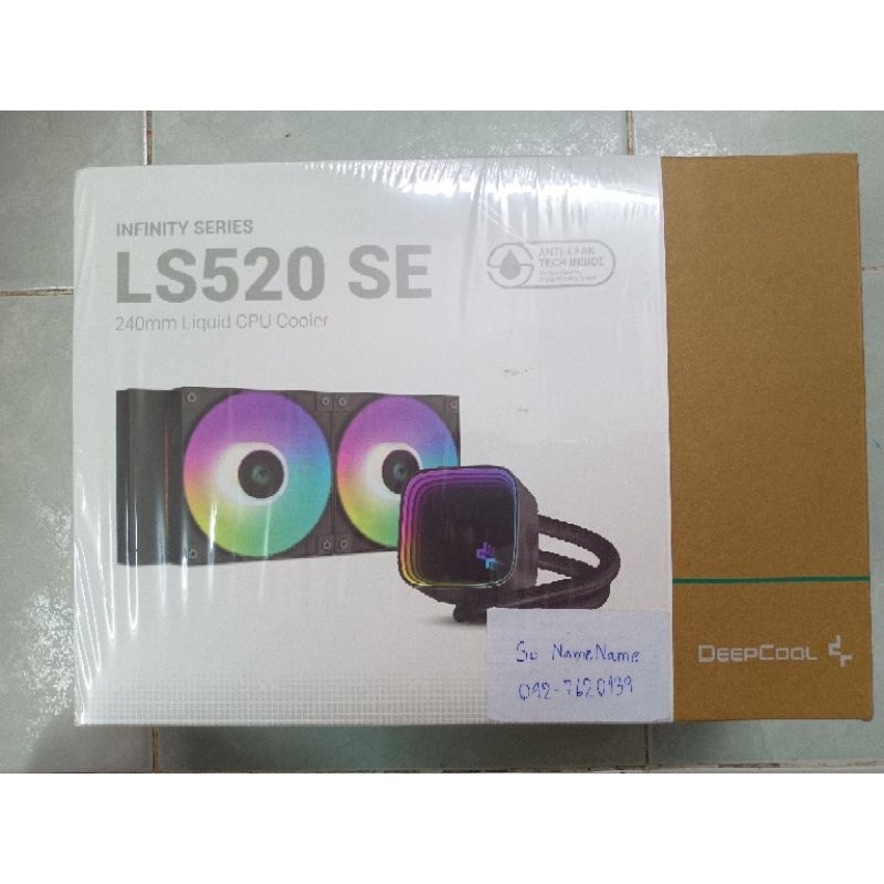 Ls520se ถูกที่สุด พร้อมโปรโมชั่น ต.ค. 2023|BigGoเช็คราคาง่ายๆ