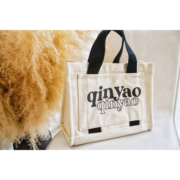 Qinyao ถูกที่สุด พร้อมโปรโมชั่น ต.ค. 2023|BigGoเช็คราคาง่ายๆ