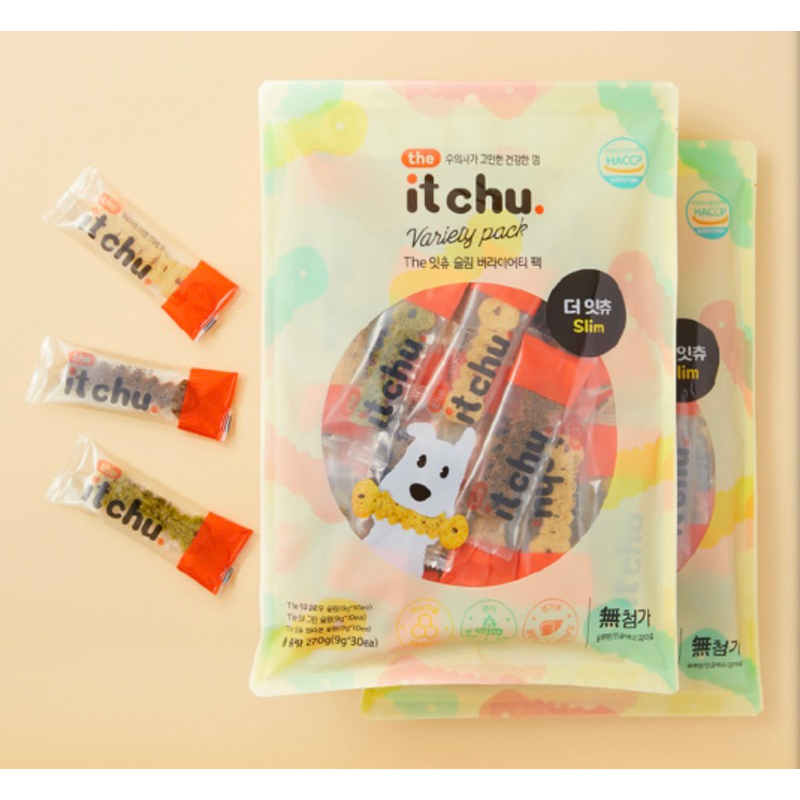 Itchu ถูกที่สุด พร้อมโปรโมชั่น มค 2026 Biggoเช็คราคาง่ายๆ 9385
