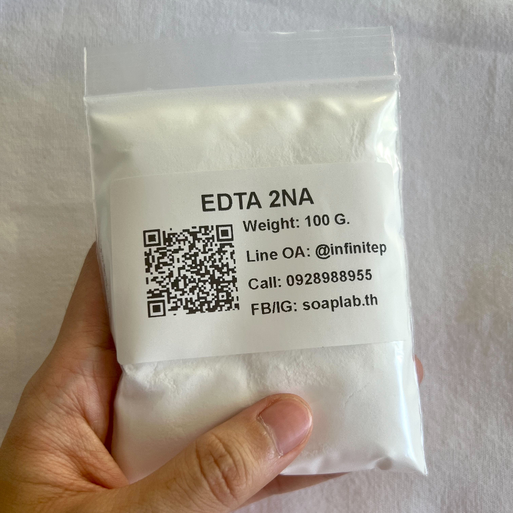 Disodium Edta ถูกที่สุด พร้อมโปรโมชั่น พ.ค. 2025 | BigGoเช็คราคาง่ายๆ