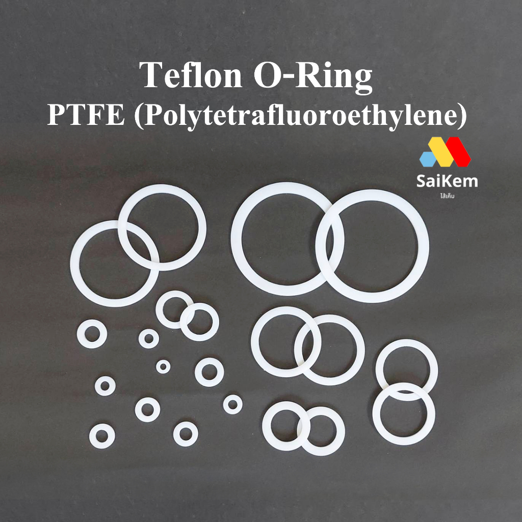 โอริง ปะเก็น PTFE ซีล ปะเก็นซีล แหวนปะเก็น ปะเก็นหน้าแปลน PTFE Polytetrafluoroethylene เทฟลอน ...