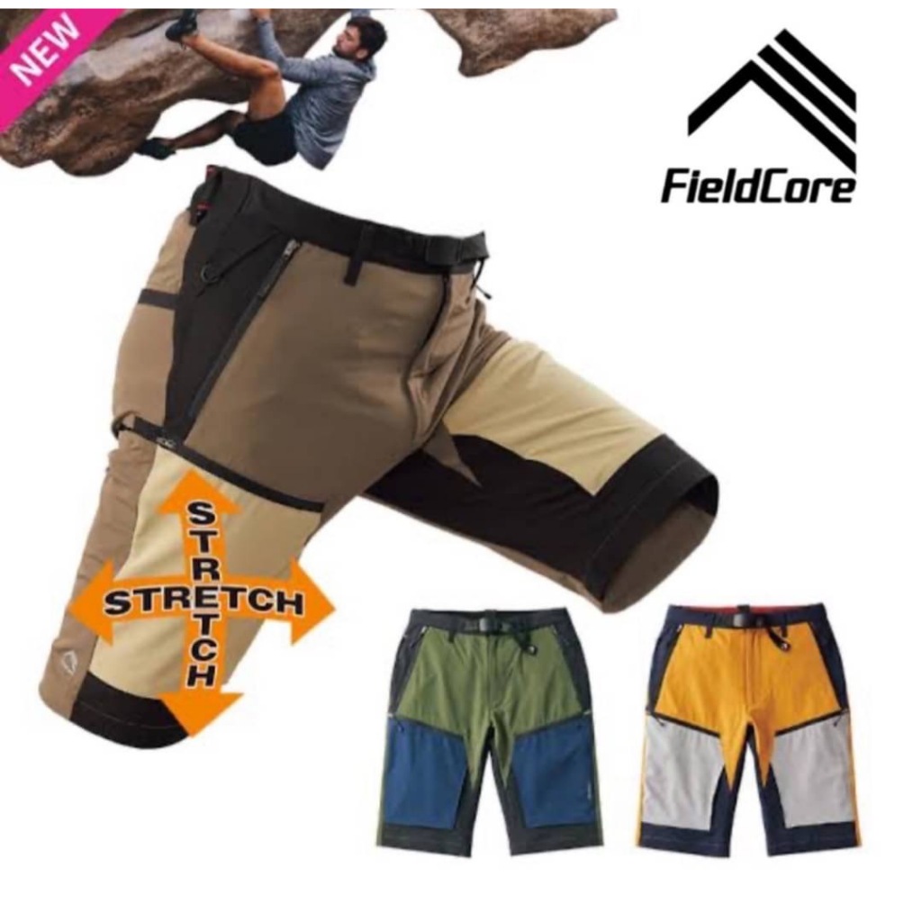 fieldcore stretch ถูกที่สุด พร้อมโปรโมชั่น มิ.ย. 2025 | BigGoเช็คราคาง่ายๆ