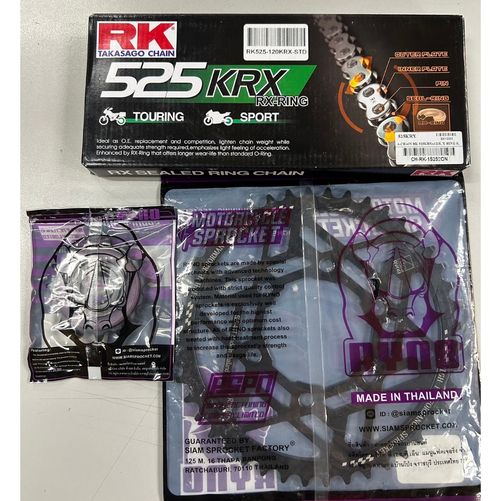 rk xring ถูกที่สุด พร้อมโปรโมชั่น ม.ค. 2025|BigGoเช็คราคาง่ายๆ