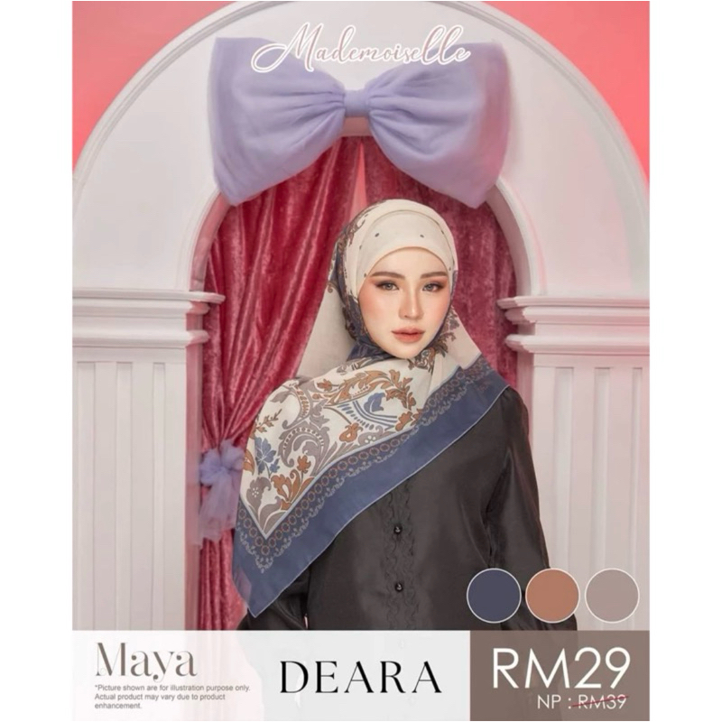 DEARA HIJAB คอลใหม่ล่าสุด - SAI EXCLUSIVE - ThaiPick