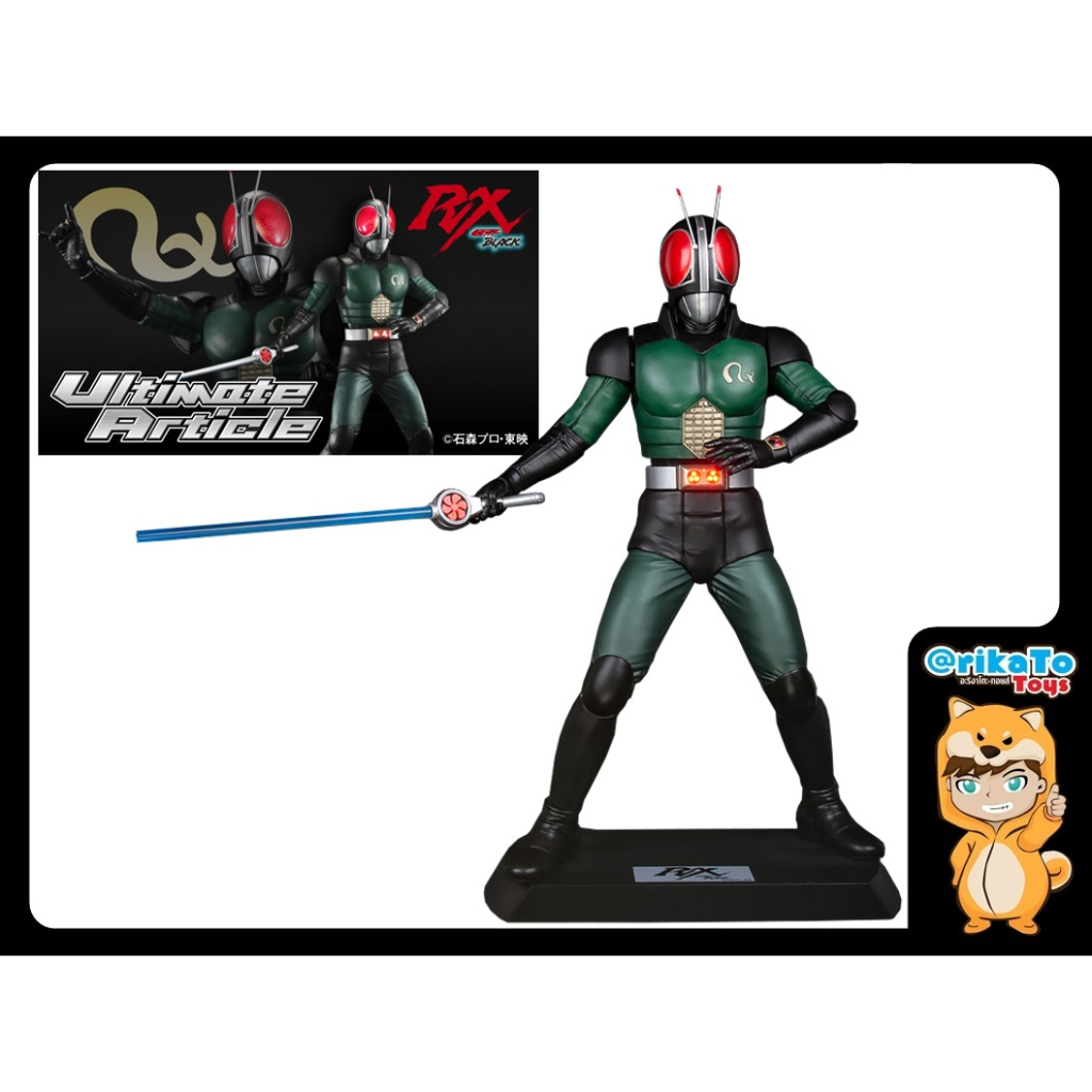 article kamen rider ถูกที่สุด พร้อมโปรโมชั่น ธ.ค. 2024|BigGoเช็คราคาง่ายๆ