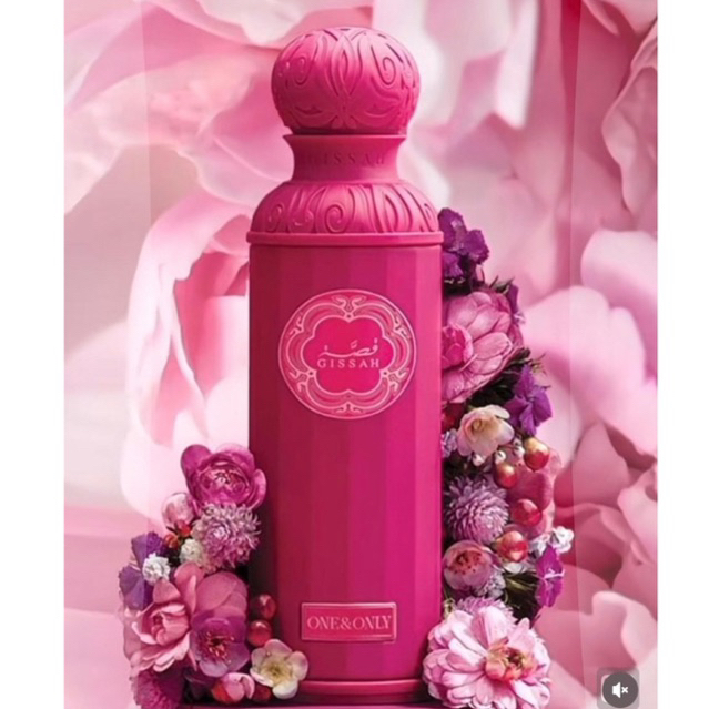 gissah perfume ถูกที่สุด พร้อมโปรโมชั่น ต.ค. 2025 | BigGoเช็คราคาง่ายๆ