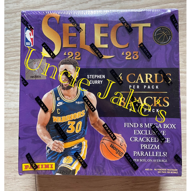 Select Mega BOX ถูกที่สุด พร้อมโปรโมชั่น พ.ค. 2025 | BigGoเช็คราคาง่ายๆ