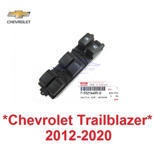 สวิทแบบเลื่อน ถูกที่สุด พร้อมโปรโมชั่น มี.ค. 2025 | BigGoเช็คราคาง่ายๆ