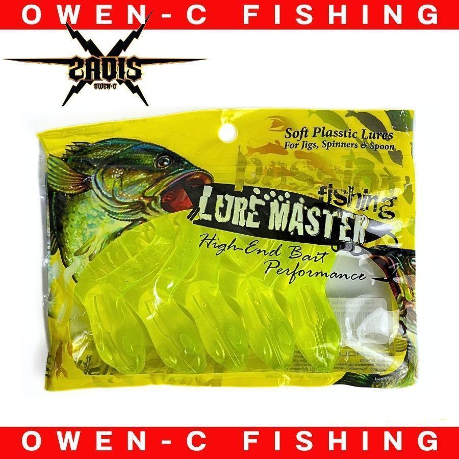 เหยื่อปลอม Lure Master ถูกที่สุด พร้อมโปรโมชั่น ม.ค. 2026 | BigGoเช็ค ...