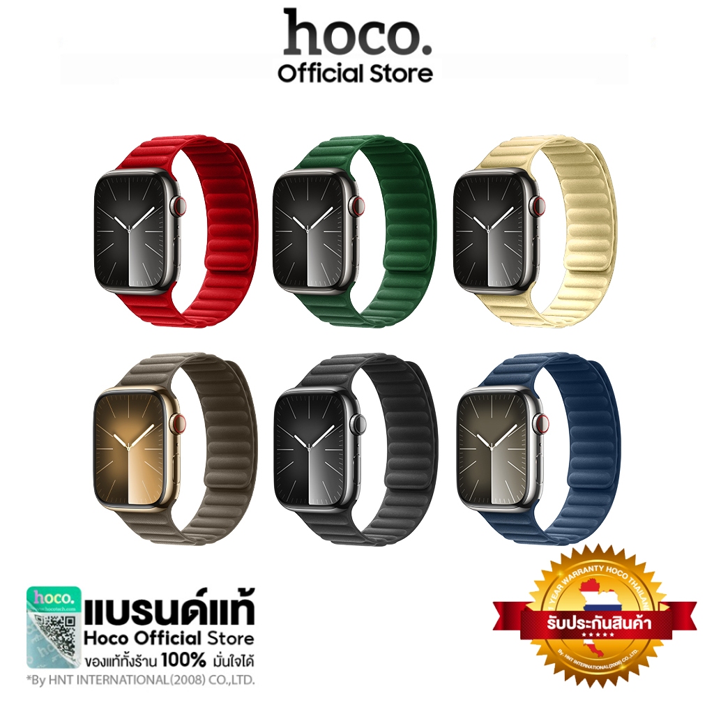 Hoco สายนาฬิกาแบบแม่เหล็ก iWatch Woven fabric magnetic watchband for iWatch 38 -49 mm. AS100 WB ...
