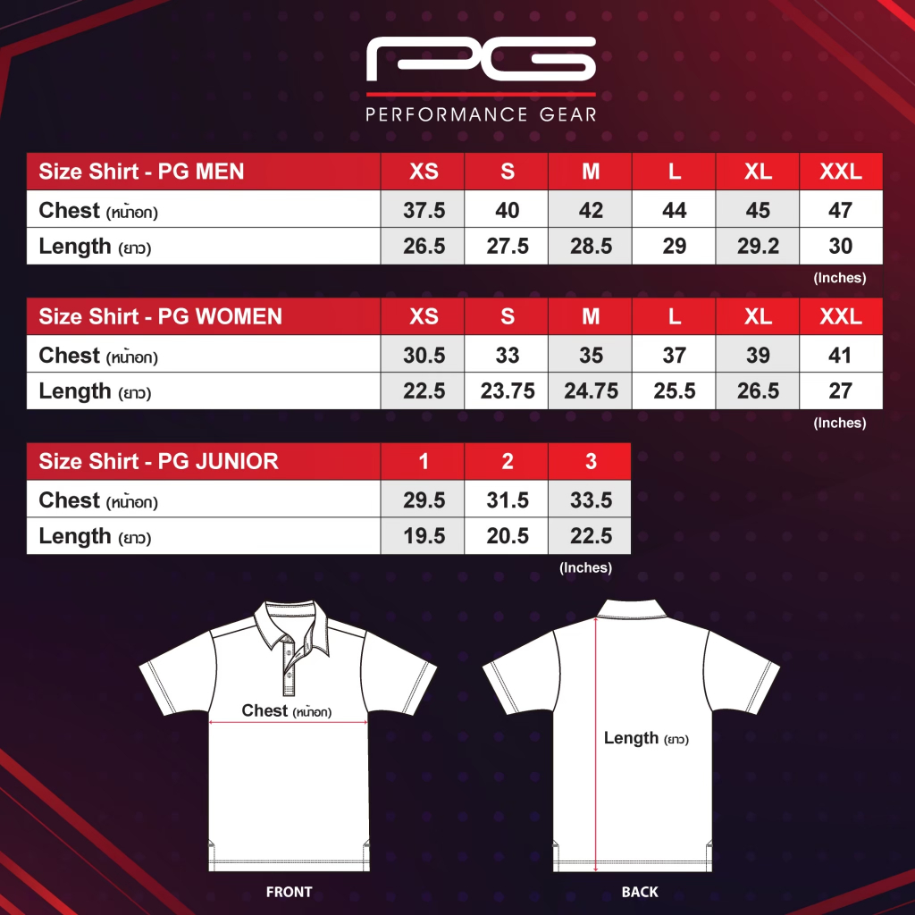 เสื้อผ้ากอล์ฟ Performance GEAR W RIBBED - Leonian - ThaiPick