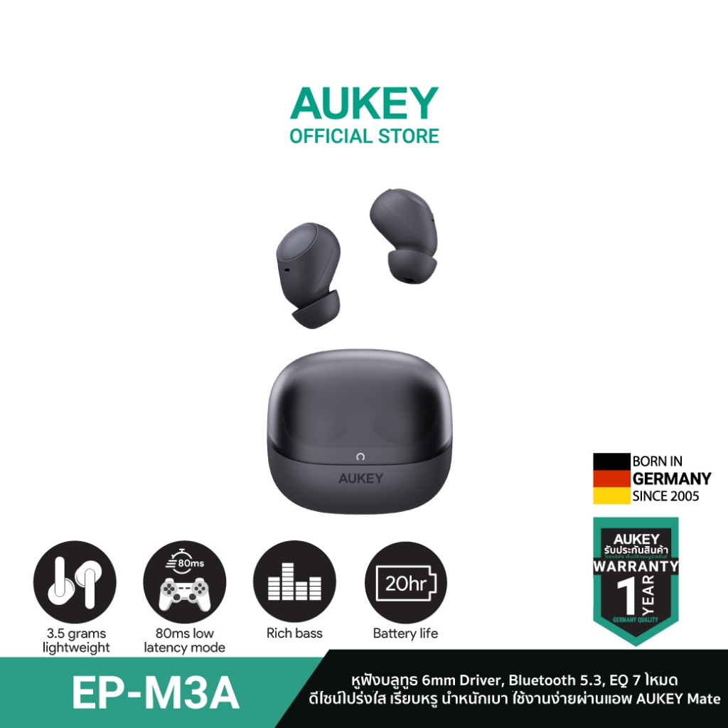 AUKEY EP-M3A หูฟังไร้สาย True Wireless Earbuds - AUKEY Official Store ...
